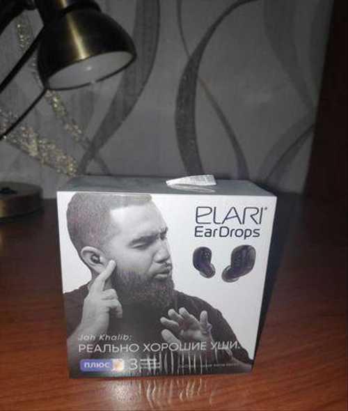 Elari eardrops
