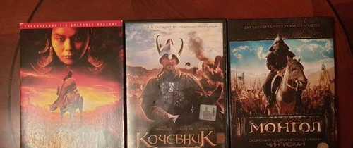 Комплект фильмов DVD история, орда, монгол, Казахс