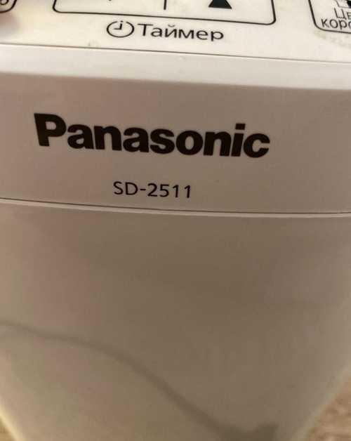 Хлебопечка Panasonic sd2511