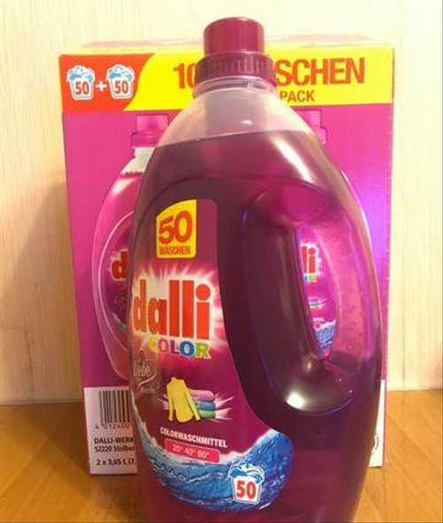 網友激推persil Dalli 熱銷排行 松果購物