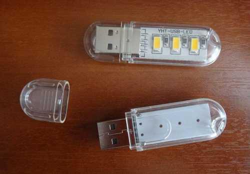 Светодиодная лампочка USB для пк, планшета