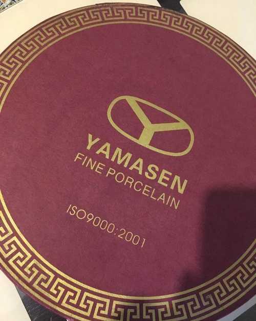 Сервиз кофейный Yamasen Gold