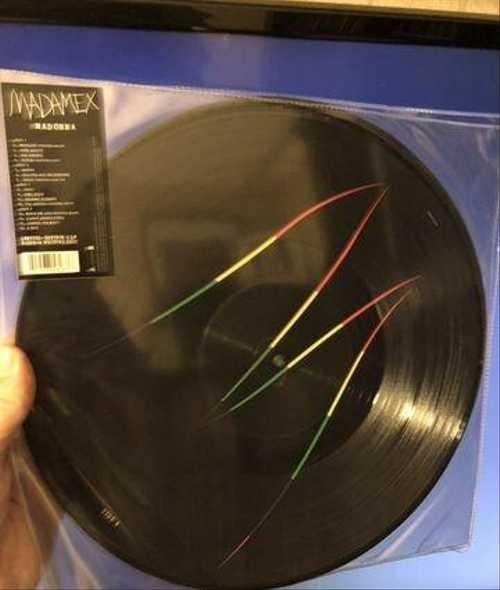 Madonna “Madame X” Rainbow Edition 2LP Picture-dis