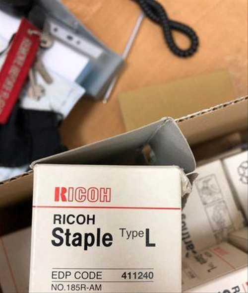 411240 Ricoh скрепки Staples Type L, 2000 шт