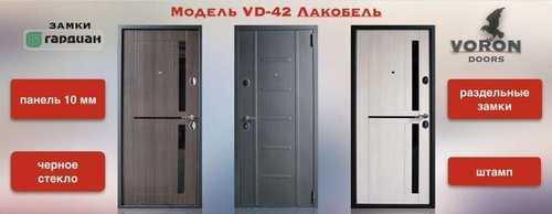 Двери voron doors кто производитель