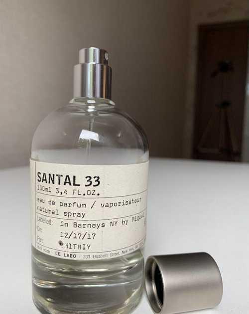 Le labo Santal 33
