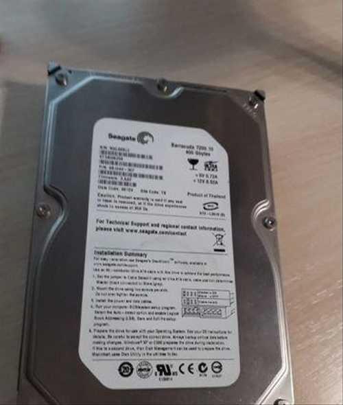 Жёсткий диск 400 GB