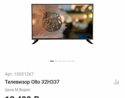Телевизор Olto 32H337