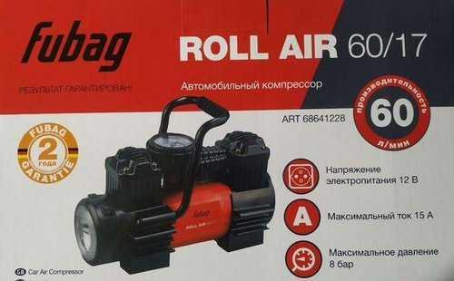 Компрессор автомобильный Fubag Roll Air 60/17