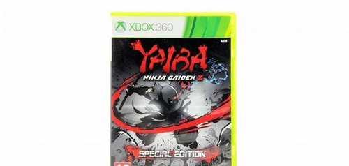 Yaiba Ninja Gaiden Z Special Edition для Xbox 360