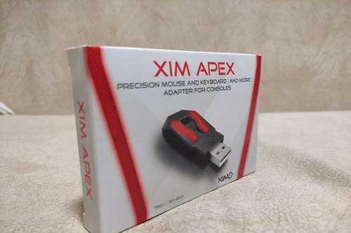 Xim apex (эмулятор Клава мышь для консоли)