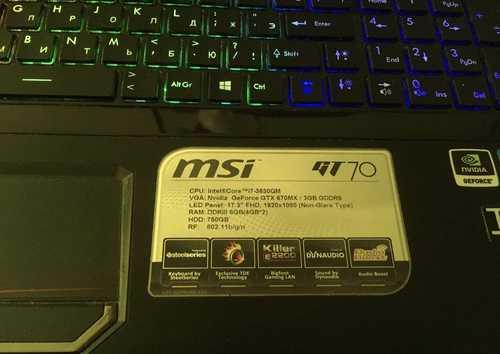 Стоимость Ноутбука Msi Gt70