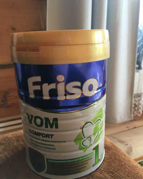 Детская смесь Friso Vom 1 (800 гр)