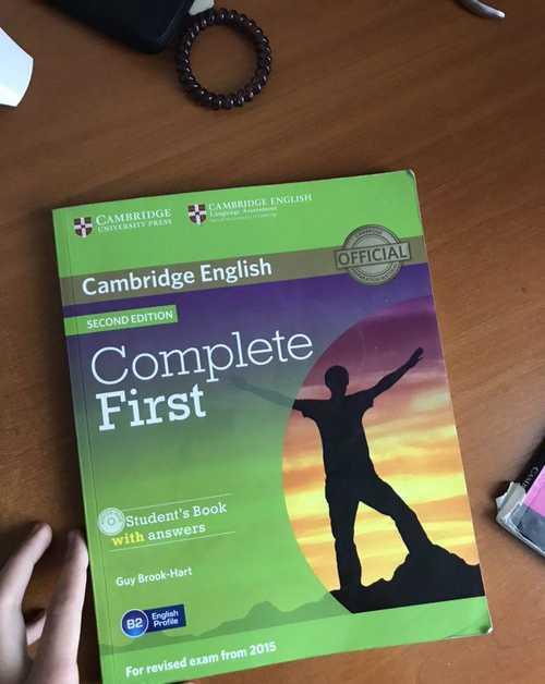 Учебник Complete First