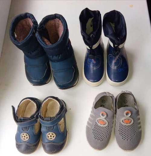 Детская обувь: слипоны, резиновые сапоги, туфли, з