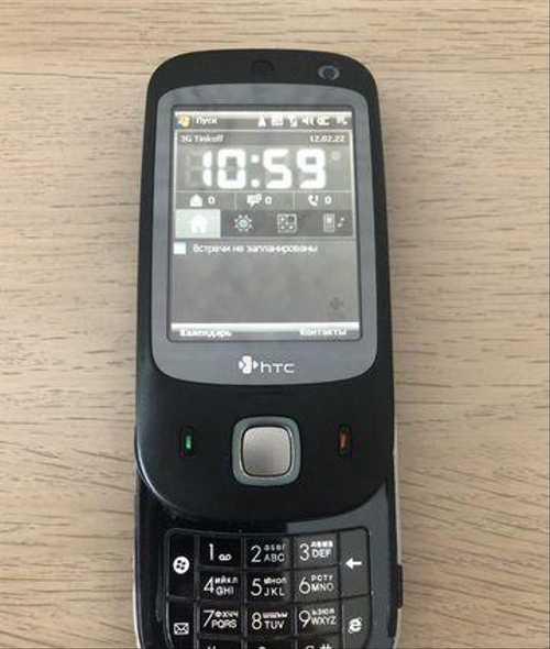 Htc touch dual