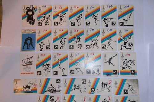 Календарики "Олимпиада"