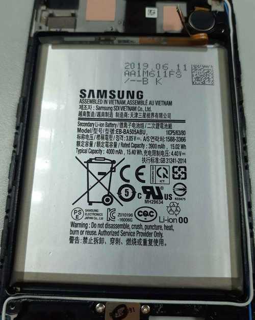 Аккумулятор для Samsung Galaxy A50 оригинал
