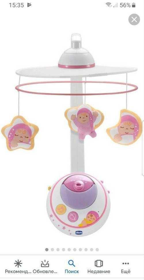 Мобиль чикко