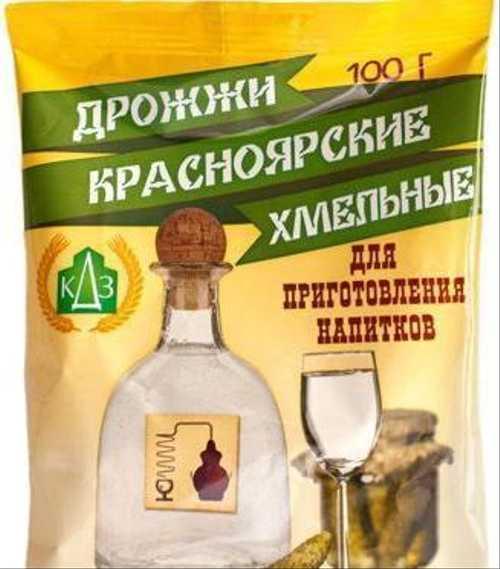 Дрожжи "Хмельные" 100 граммов