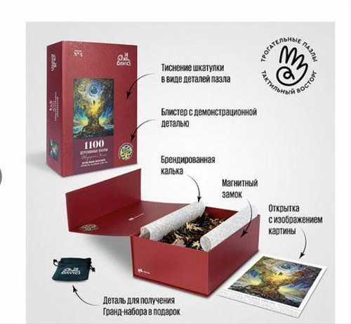 Деревянные пазлы davici «Древо жизни»