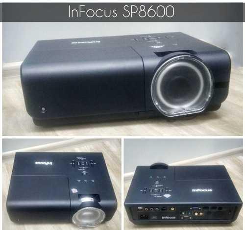 Проектор InFocus SP8600