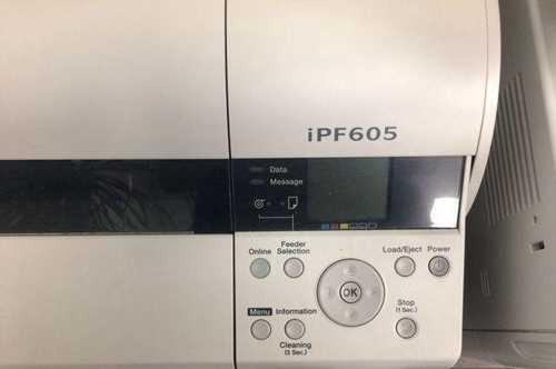 Плоттер Canon ipf 605