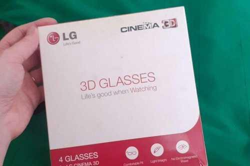 3D очки LG Cinema 3D 3 штуки новые
