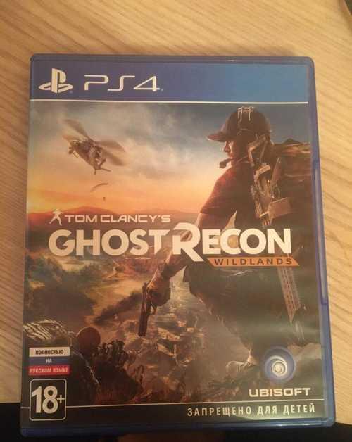 Tom Clancy’s Ghost Recon: Wildlands для PS4