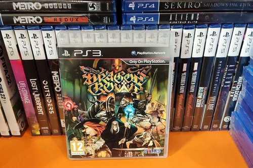 Dragon's Crown PS3