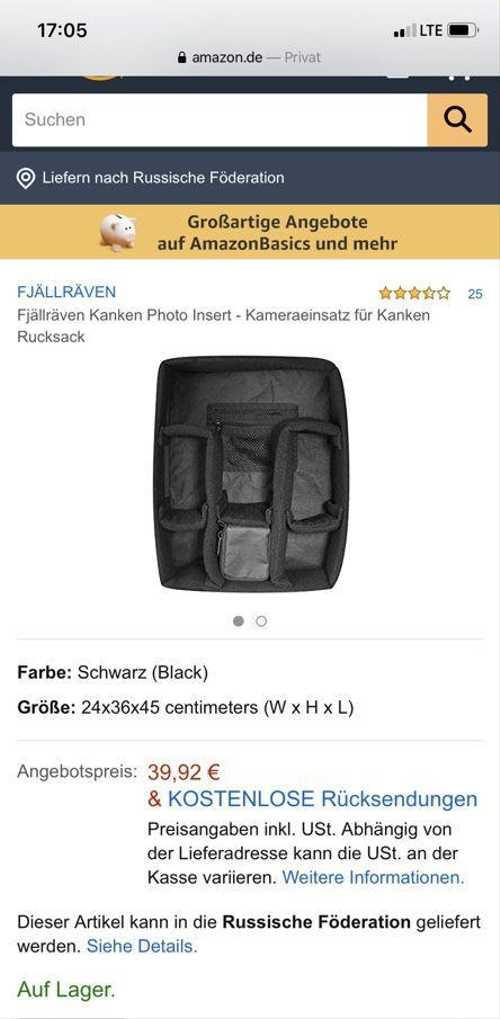 Kanken Fjallraven foto