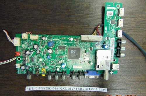 Main board 40-MS82SO-MAD2XG