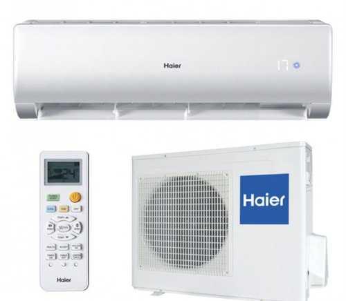 Кондиционер Haier lightera-HSU-09HNM103/R2