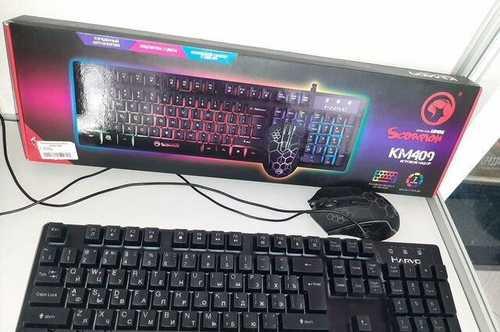 Новый игровой набор клавиатура и мышь Marvo KM409