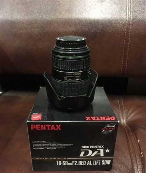 Объектив Pentax SMC DA* 16-50mm f2.8 ED AL IF SDM