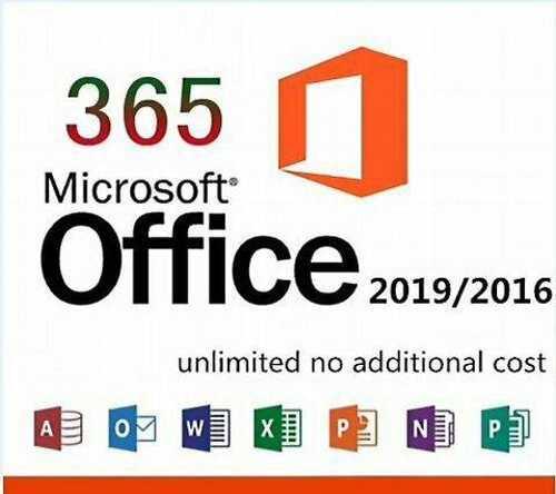 Microsoft Office+уcтaновкa