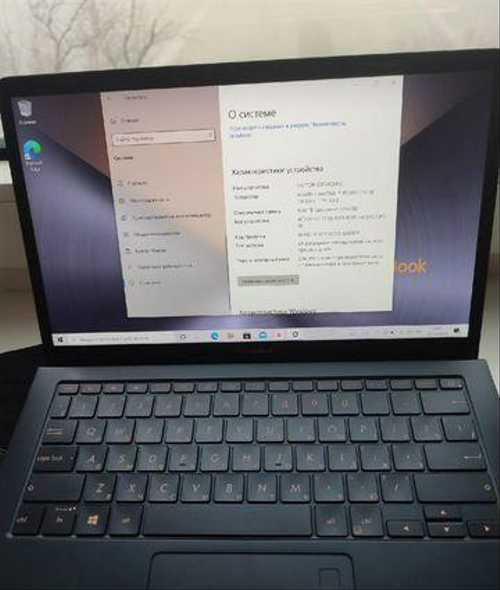 Asus ZenBook UX391U