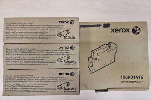 Картриджи Xerox 106R03693, 106R03694, 106R03695