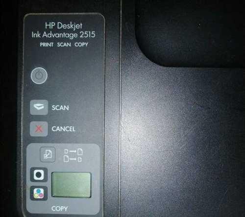 Мфу струйный HP deskjet 2515 цветной