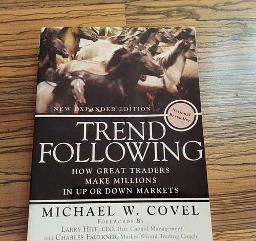 Книга Michael W. Covel