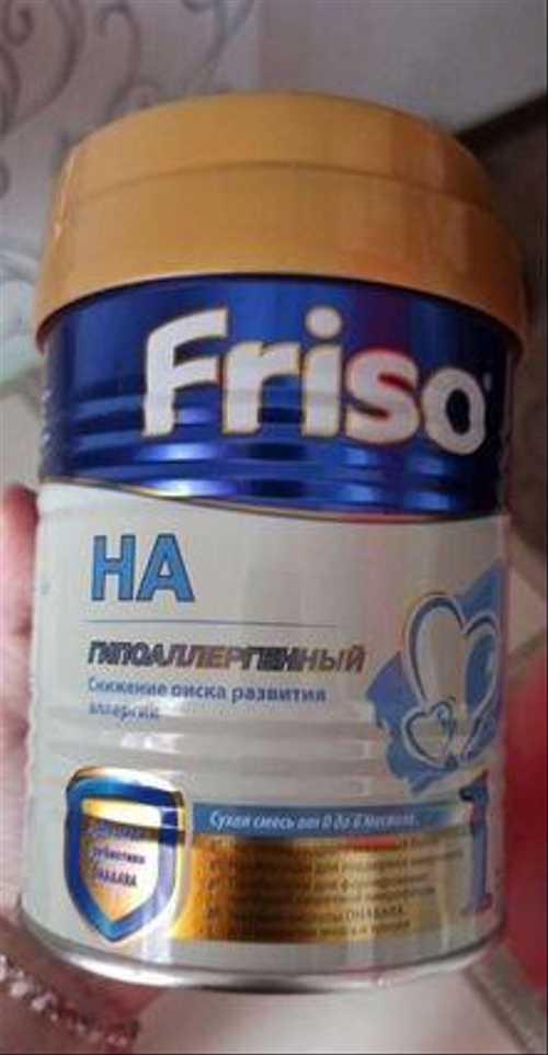 Детская смесь Friso 1