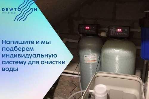 Система аэрации воды