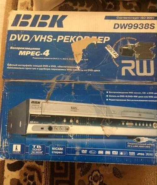 DVD/VHS рекордер BBK DW9938s