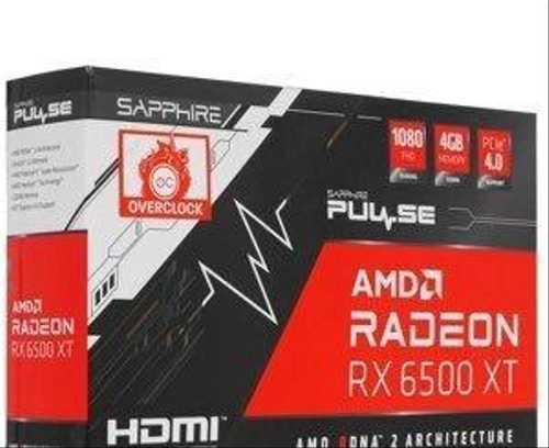 Новые видеокарты AMD rx6500,6600,6700,6800,6900
