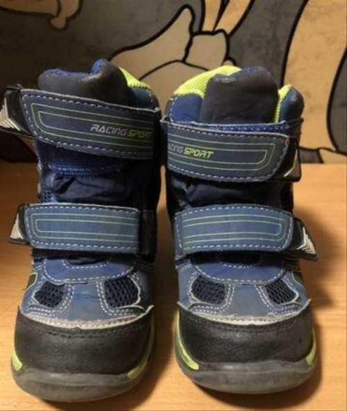 Ботинки еврозима 24