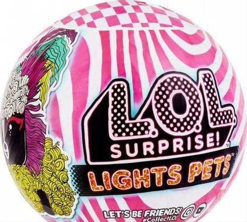 L.O.L. Surprise Lights Pets Питомец серия Неон