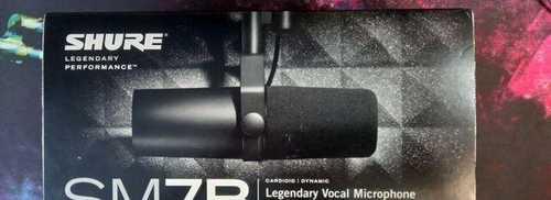 Микрофон Shure SM7B