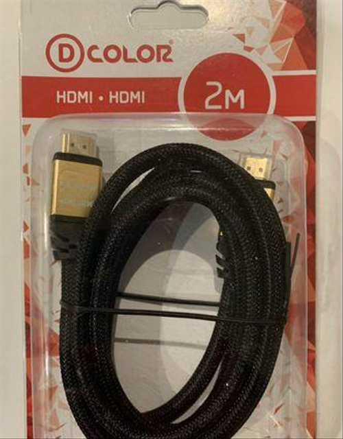 Кабель hdmi Dcolor. 1 м и 2м