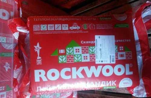 rockwool лайт баттс экстра