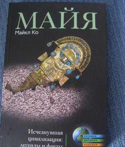 Книги разные